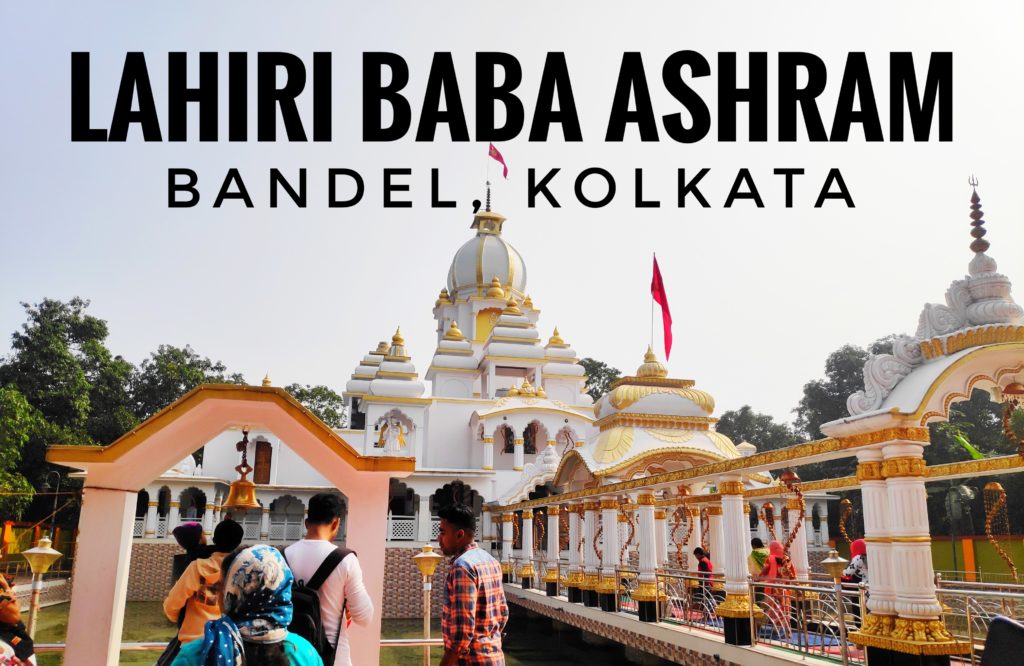 Lahiri Babar Ashram (Aadharaloy) Bandel - Timings, Location