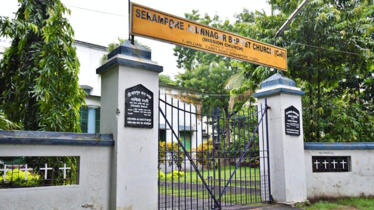 Top 12 Places to Visit in Serampore, Hoogly (West Bengal)