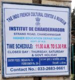 Chandannagar Museum (Hooghly) - Timings, Ticket Price, History